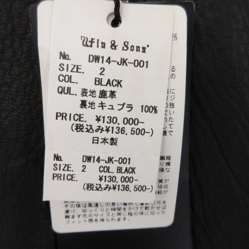 未使用 DELAY by win&sons ディレイ バイ ウィンアンドサンズ シングルライダースジャケット DW14-JK-001 ディア ...