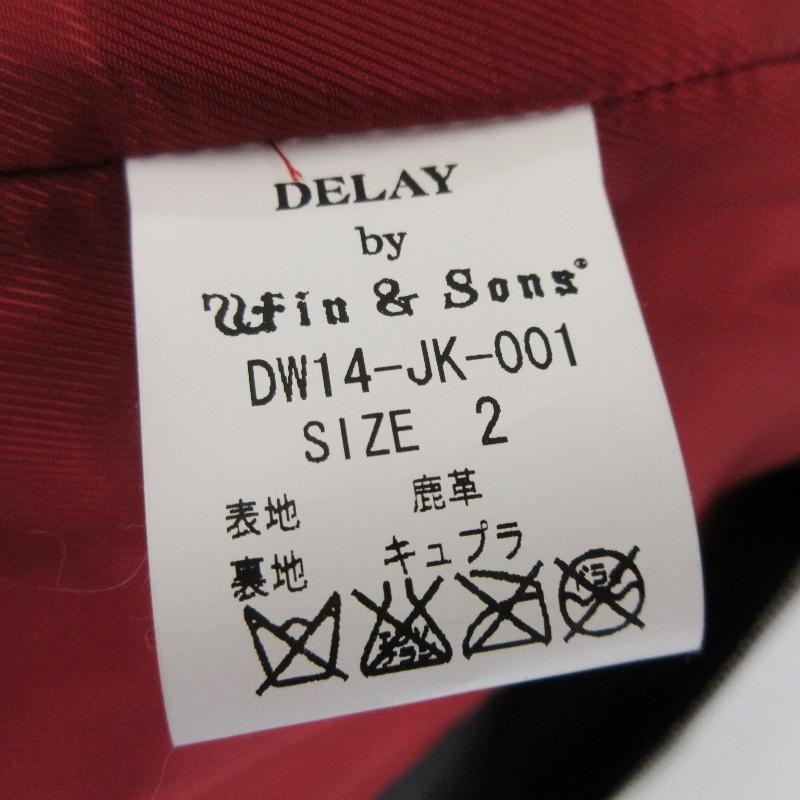 未使用 DELAY by win&sons ディレイ バイ ウィンアンドサンズ シングルライダースジャケット DW14-JK-001 ディア ...