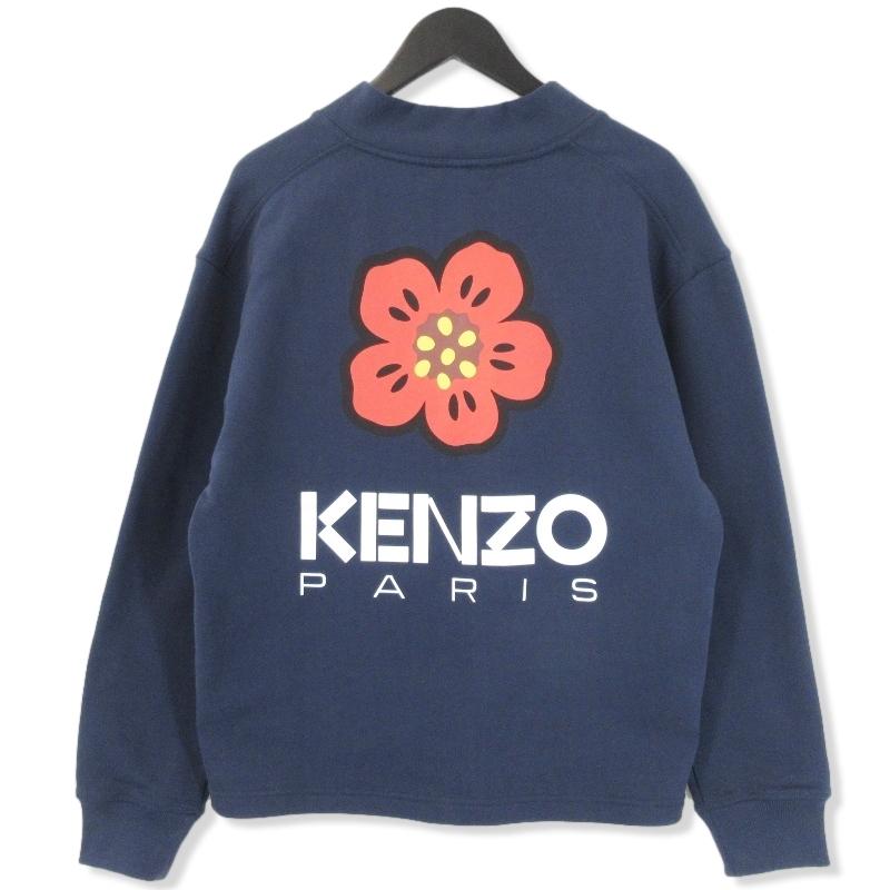 未使用 KENZO ケンゾー カーディガン FD55SW4464ME Boke Flower Jersey Cardigan? ボケフラワー ミッドナイトネイビー M 20018100 ...