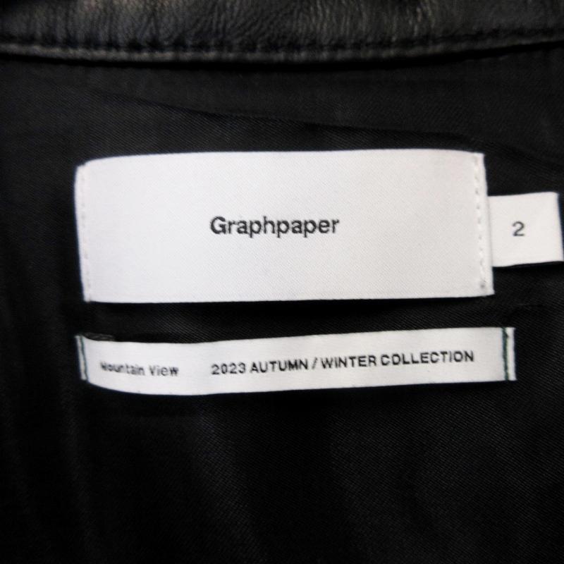 未使用 Graphpaper グラフペーパー 23AW Sheep Leather Track Blouson GM233-30049 シープ ...
