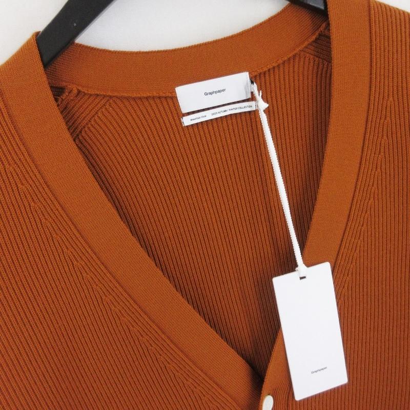 未使用 Graphpaper グラフペーパー High Density Cardigan GM233-80061C ニット カーディガン ...