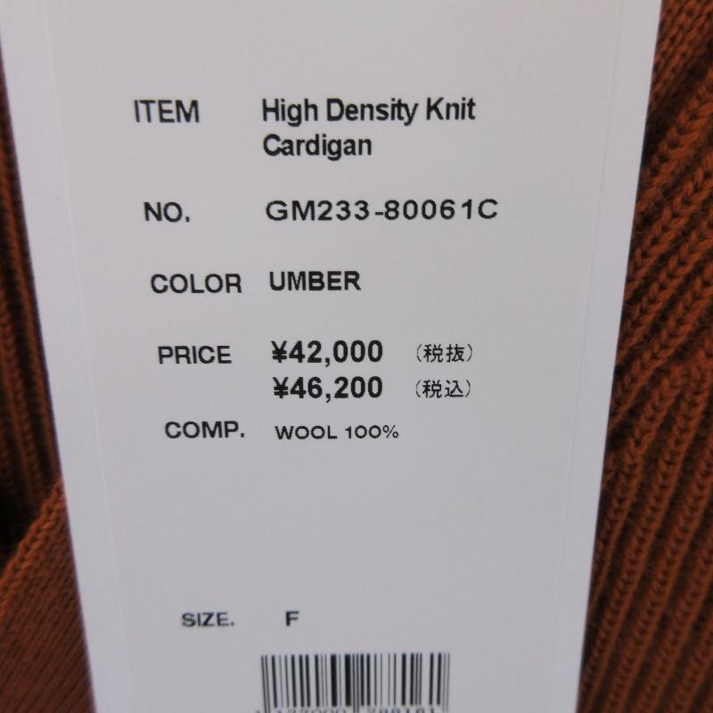 未使用 Graphpaper グラフペーパー High Density Cardigan GM233-80061C ニット カーディガン ...