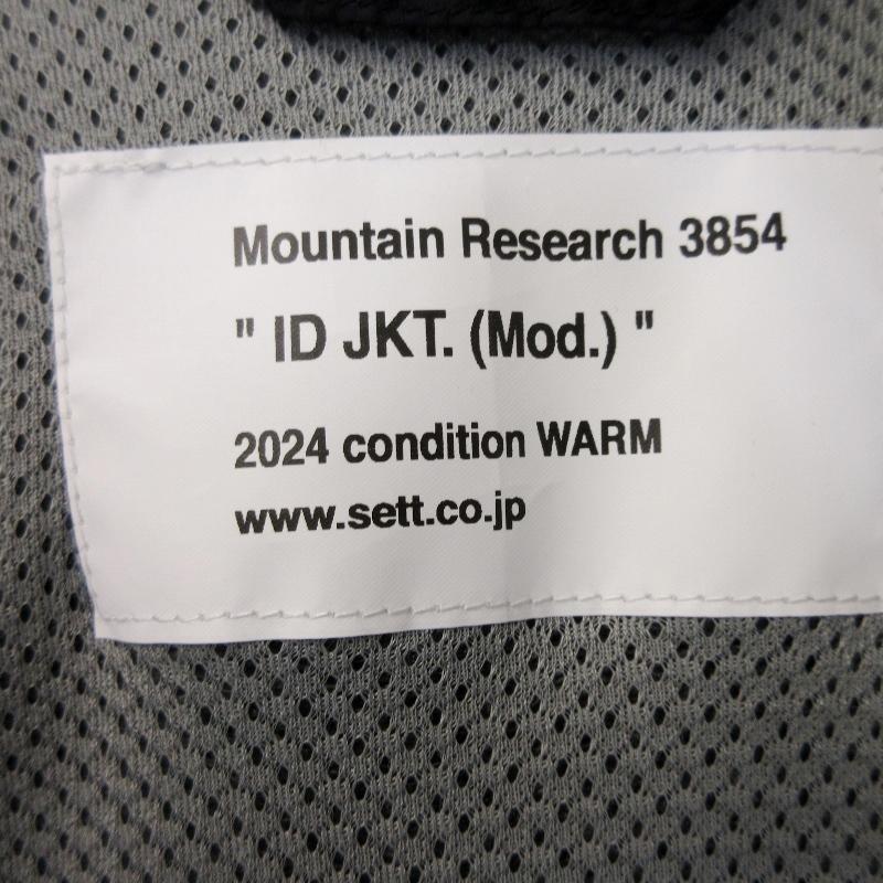 美品 MOUNTAIN RESEARCH マウンテンリサーチ IDジャケット MTR-3854 ID JKT 中綿 リップストップ ブラック ...