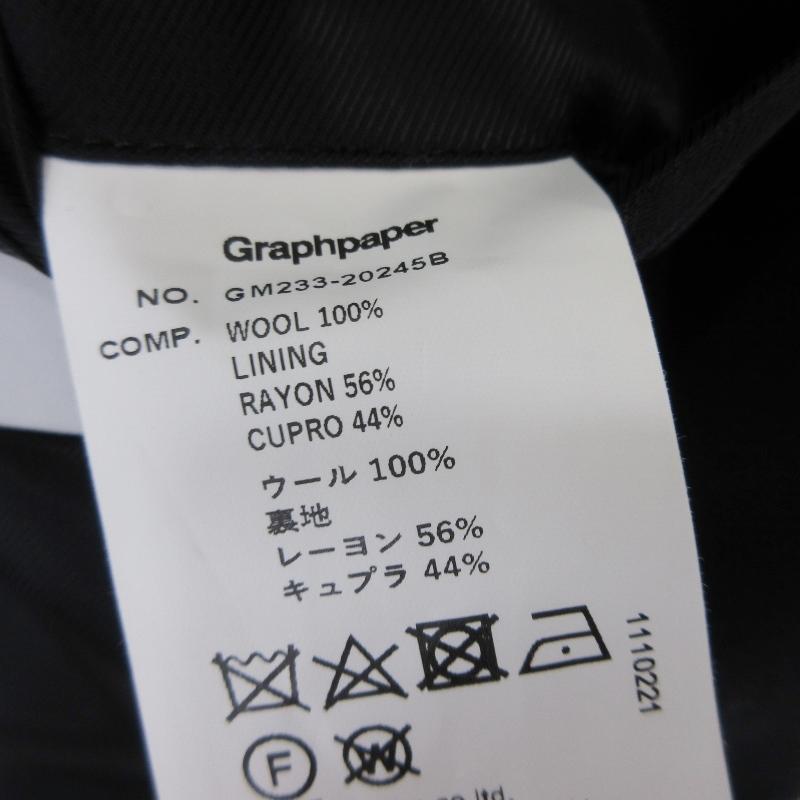 美品 Graphpaper グラフペーパー Wool Doeskin Long Jacket GM233-20245B ドロップショルダー ブラック 黒 1 20019404 : ...