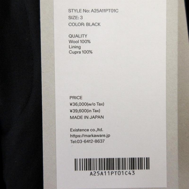 未使用 MARKAWARE マーカウェア クラシックフィット ダブルプリーテッド トラウザーズ A25A11PT01C ブラック 黒 3 タグ付き 20020110 : クラシック - 通販 ...