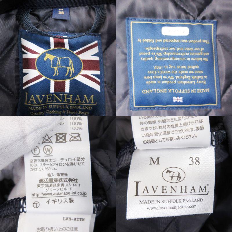 LAVENHAM ラベンハム キルティングジャケット LVH-20-BP イングランド製 ネイビー 38 22000291 : 22000291 : クラシック - 通販 - Yahoo!ショッピング