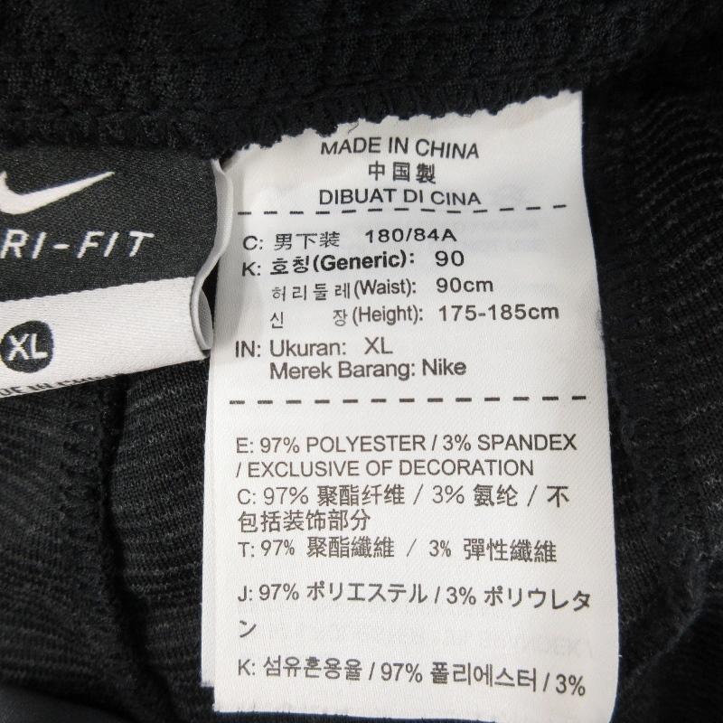 NIKE × F.C.Real Bristol ナイキ エフシーレアルブリストル NIKE × F.C.Real Bristol ナイキ エフシーレアルブリストル