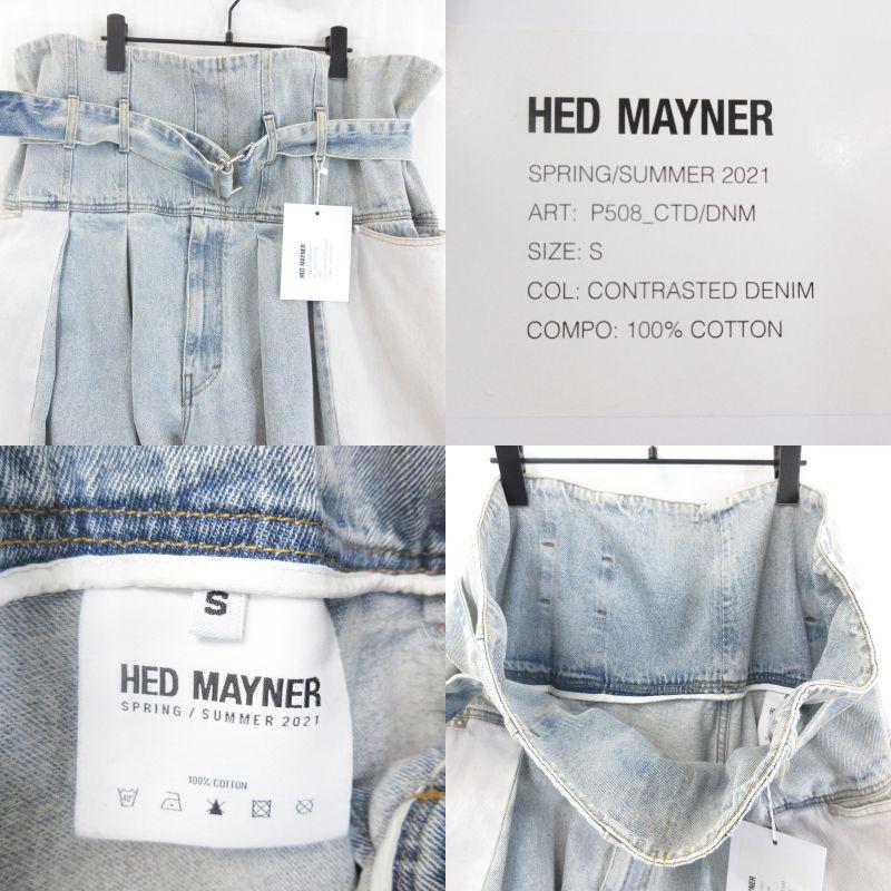 HED MAYNER ヘドメイナー ワイドデニムパンツ 21SS WIDE BELTED DENIM コットン ユニセックス ブルー S タグ付き 22000329 : クラシック - 通販 ...