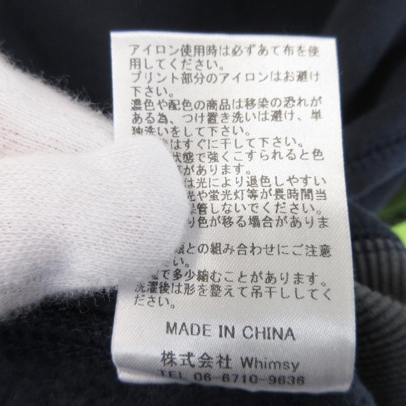 未使用 WHIMSY ウィムジー プルオーバーパーカー WMS-23AW2-010 SOCKS PANELED HOODIE ネイビー M タグ付き 22000458 : クラシック - 通販 ...