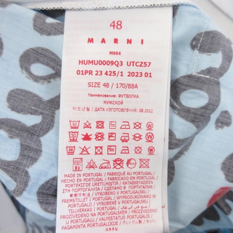 未使用 MARNI マルニ BACK PRINT TEE HUMU0009Q3 UTCZ57 バックプリント 半袖Tシャツ LIGHT BLUE 48 タグ付き 22000629 ...