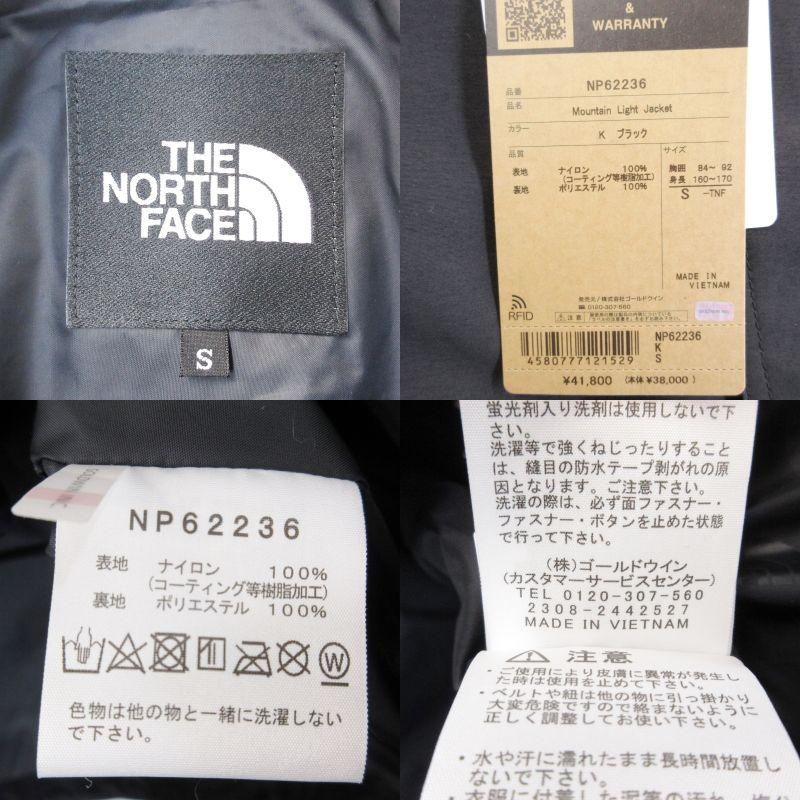 THE NORTH FACE 未使用 ノースフェイス 22AW マウンテンライト NP62236 マウンテンパーカ ブラック 黒 S タグ付き 22000671 : クラシック - 通販 ...
