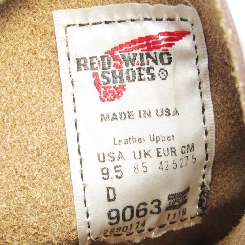 RED WING SHOES 未使用 REDWING レッドウィング US9.5D ベックマン 9063 フラットボックス ラウンドトゥ ...