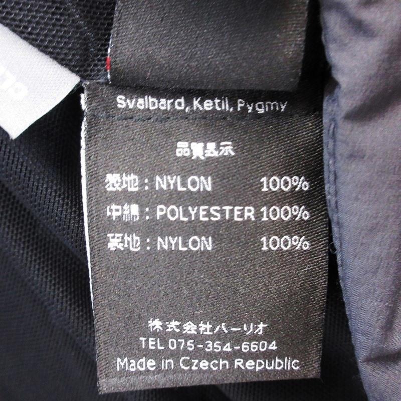 TILAK ティラック ベスト POUTNIK PYGMY Vest 中綿 PERTEX ナイロン グレー L 22001498 : クラシック - 通販 - Yahoo!ショッピング