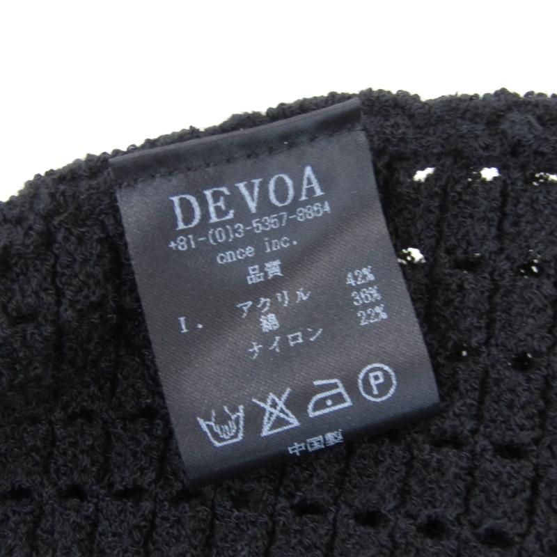 未使用 DEVOA デヴォア ニットキャップ TK-KC24 Knit cap ニット帽 アクリル コットン ナイロン ビーニー ブラック 黒 ...