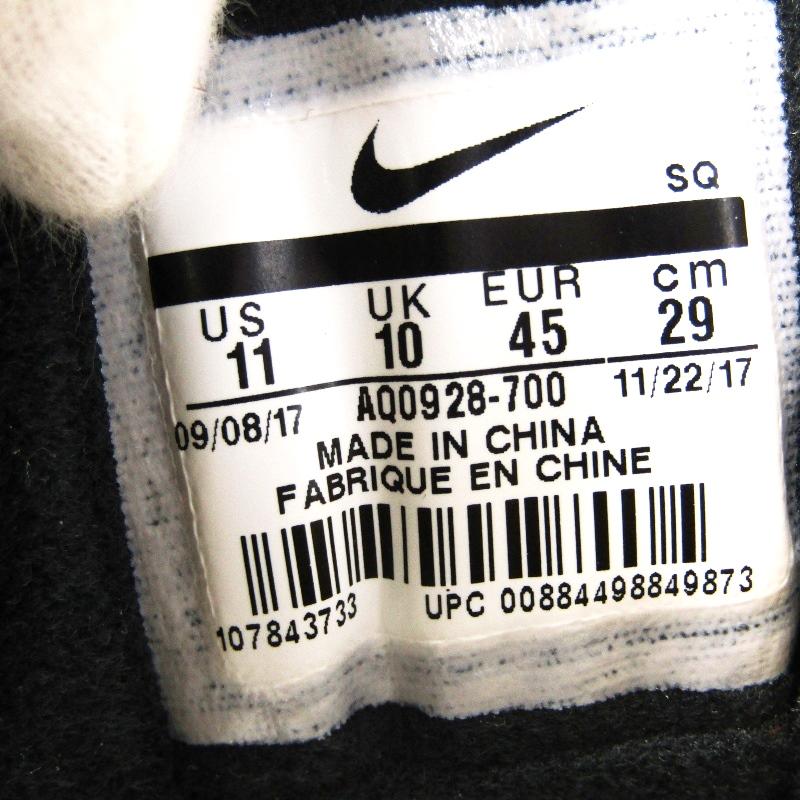 NIKE 未使用 ATMOS × ナイキ 29cm AIR MAX 1 DLX ANIMAL PACK2.0 AQ0928-700 エア ...