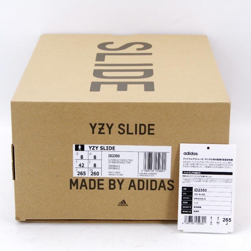 adidas アディダス 26.5cm YEEZY SLIDE ID2350 イージースライド サンダル スレートグレー SLATE GREY ...