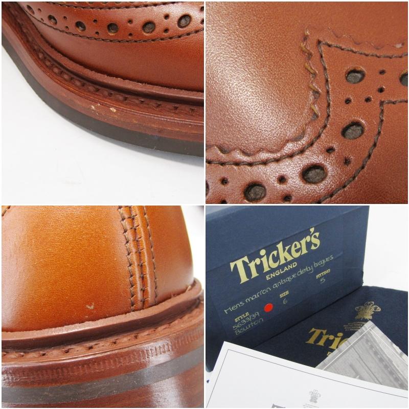Tricker's 未使用 トリッカーズ UK6 カントリーシューズ 5633/39 BOURTON バートン マロンアンティーク 24002760 : クラシック - 通販 - Yahoo ...