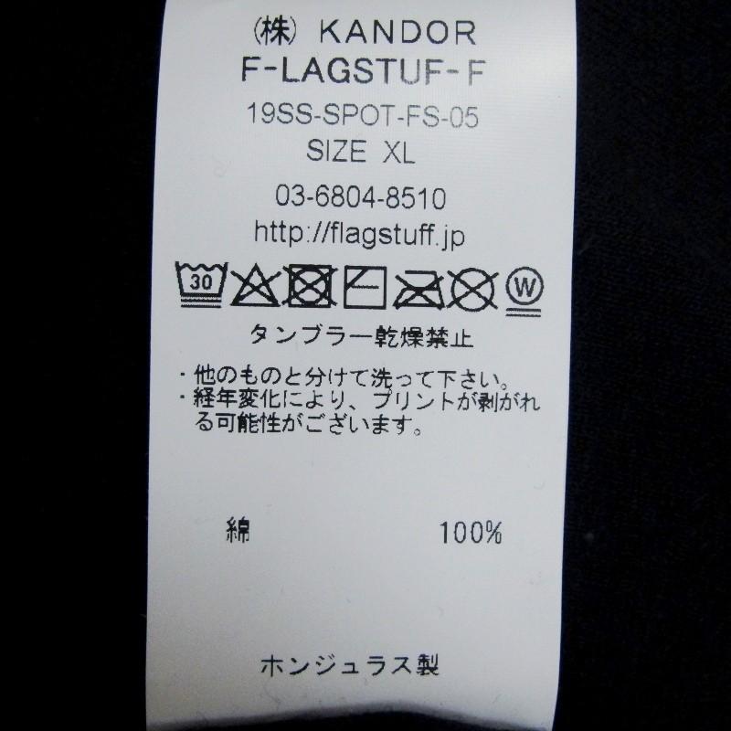 未使用 FLAGSTUFF フラッグスタッフ 半袖Tシャツ 19SS-SPOT-FS-05 EYE BOX Tee ブラック 黒 XL タグ付き メンズ 中古 27002576 : ...