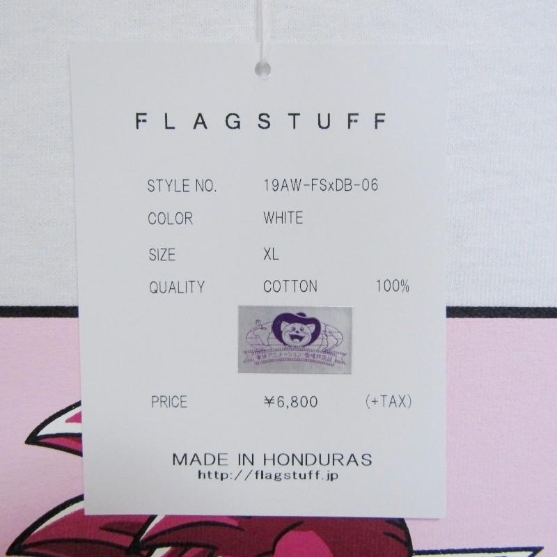 未使用 FLAGSTUFF フラッグスタッフ 半袖Tシャツ 19AW-FS×DB-06 DRAGON BALL ドラゴンボール 悟空 ホワイト 白 XL メンズ 中古 27002579 : ...