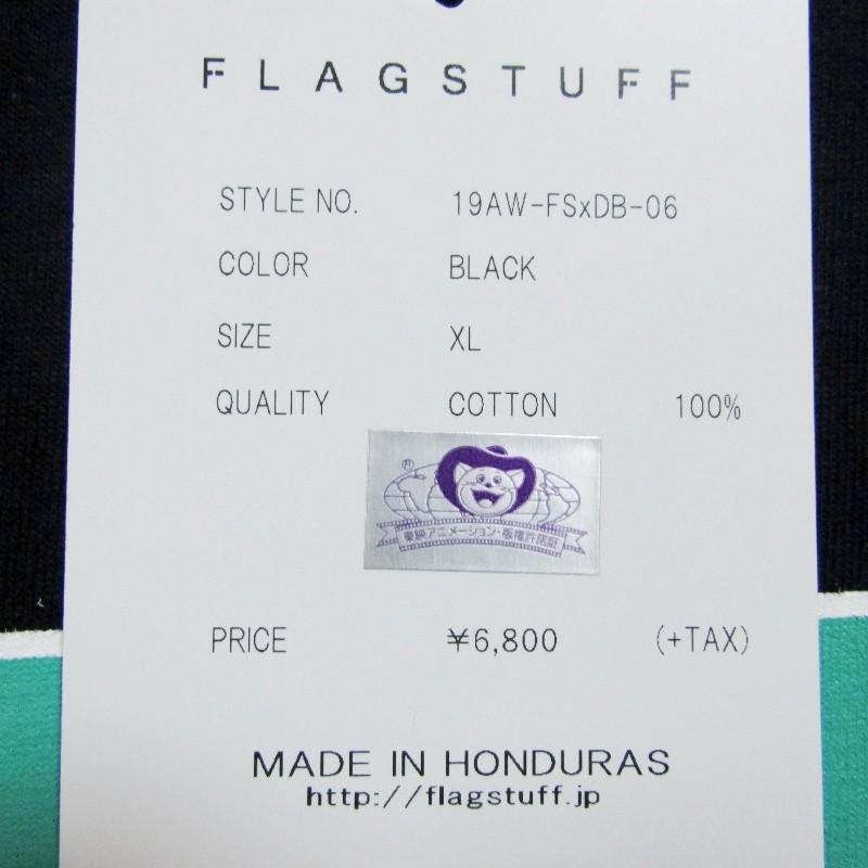 未使用 FLAGSTUFF フラッグスタッフ 半袖Tシャツ 19AW-FS×DB-06 DRAGON BALL ドラゴンボール 悟空 ブラック 黒 XL メンズ 中古 27002580 ...
