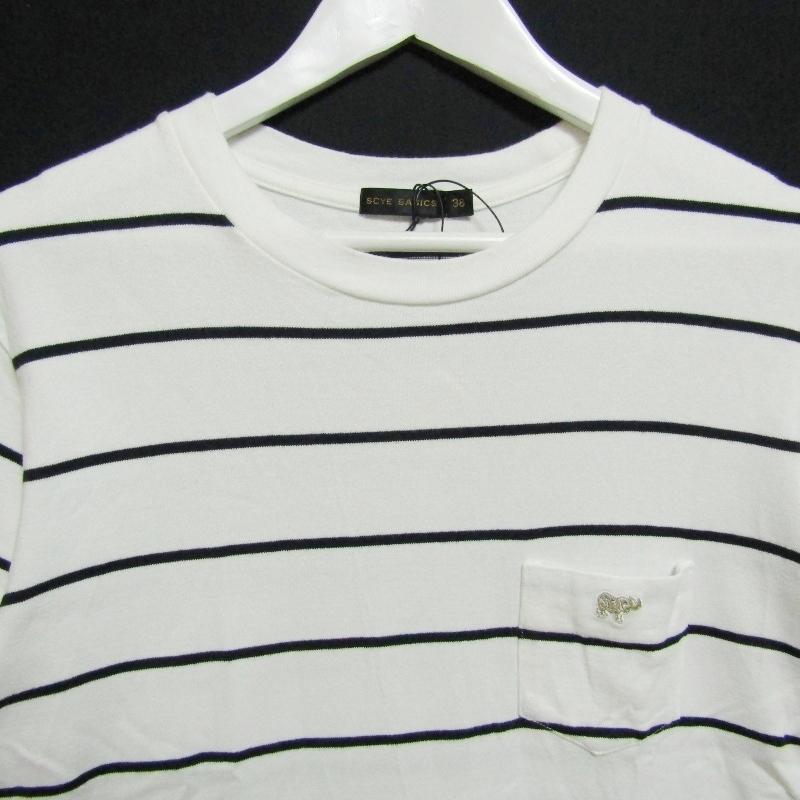 SCYE BASIC サイベーシックス 半袖Tシャツ Bshop別注 5117-21913 ホワイト 白 38 メンズ 中古 27006185 : クラシック - 通販 - Yahoo!ショッピング