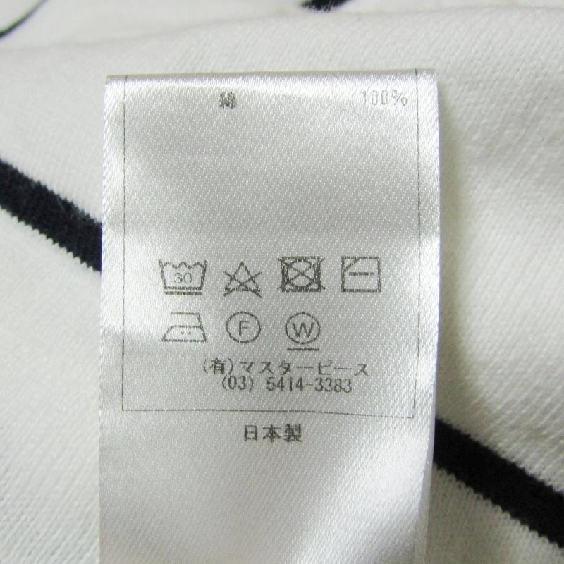 SCYE BASIC サイベーシックス 半袖Tシャツ Bshop別注 5117-21913 ホワイト 白 38 メンズ 中古 27006185 :27006185:クラシック - 通販 ...