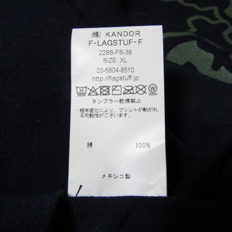 未使用 FLAGSTUFF フラグスタフ 長袖Tシャツ 22SS-FS-38 Holiday LS TEE プリント ネイビー 紺 XL タグ付き 27101402 : 27101402 ...