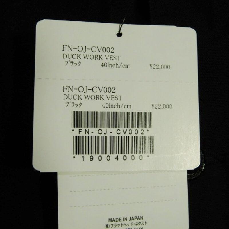 THE FLATHEAD フラッドヘッド ダックワークベスト FN-OJ-CV002 DUCK WORK VEST コットン ブラック 黒 40 タグ付き 27101564 :27101564 ...