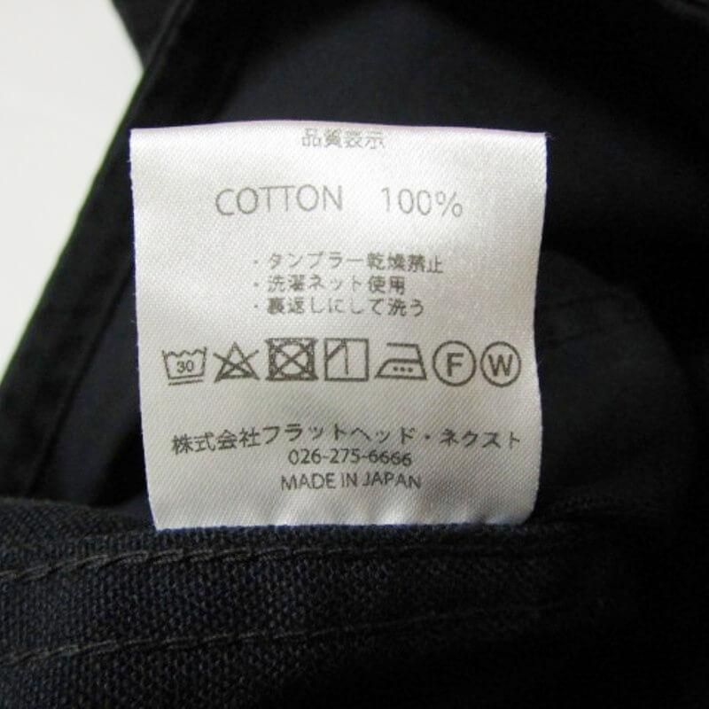 THE FLATHEAD フラッドヘッド ダックワークベスト FN-OJ-CV002 DUCK WORK VEST コットン ブラック 黒 40 タグ付き 27101564 : クラシック ...