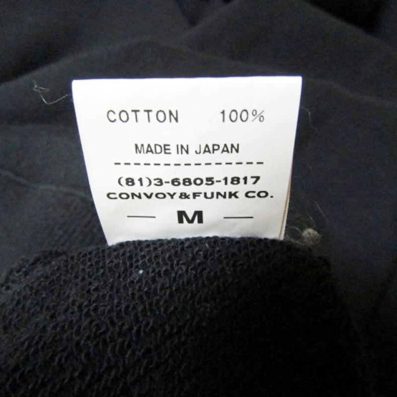 RADIALL ラディアル ジップパーカー RAD-13AW-CUT005 プリント 裏起毛 ブラック 黒 M 27101981 ...