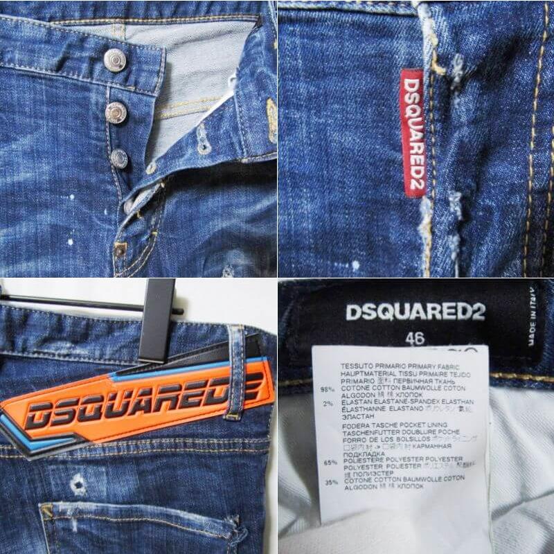 DSQUARED2 ディースクエアード デニムパンツ S71LB0597 S30342 Skater Jean 19SS ダメージ加工 イタリア製 インディゴ 46 27103319 ...