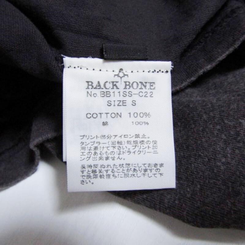 BACK BONE 美品 BACKBONE バックボーン 半袖Tシャツ BB11SS-C22 GRATEFUL DEAD ヴィンテージ加工 スカル ブラック 黒 S 27103565 ...