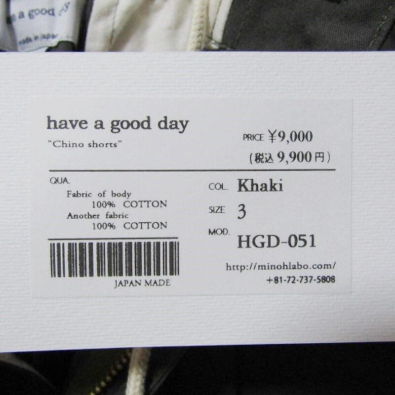 未使用 have a good day ハブアグッドデイ チノショーツ HGD-51 カーキ 3 タグ付き 27103631 : クラシック - 通販 - Yahoo!ショッピング