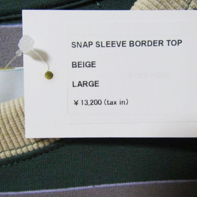 未使用 WHIMSY ウィムジー 長袖Tシャツ SNAP SLEEVE BORDER TOP ボーダー ポケット Tee ベージュ グリーン L タグ付き 27104056 : クラシック ...