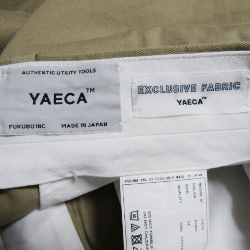 美品 YAECA ヤエカ チノパン 11614 チノ タックストレート ワークパンツ カーキ 34 タグ付き 27104433 : クラシック - 通販 - Yahoo!ショッピング