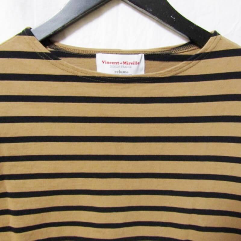 Vincent et Mireille × relume バンソンエミレイユ バスクシャツ 17-040-464-7000-3-0 ボーダー 長袖Tシャツ ベージュ 40 27105065 ...