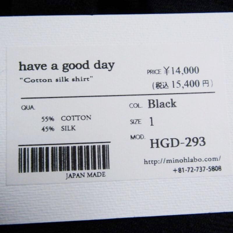 未使用 have a good day ハブアグッドデイ コットンシルクシャツ HGD-293 長袖シャツ 日本製 ブラック 黒 1 タグ付き 27105272 : クラシック - 通販 ...