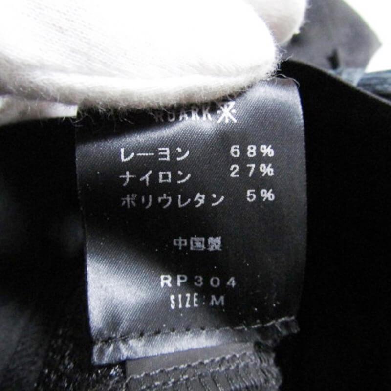 未使用 ROARK REVIVAL ロアークリバイバル モーターヘッド パンツ RP304-WBL MOTORHEAD EL MORRO ...