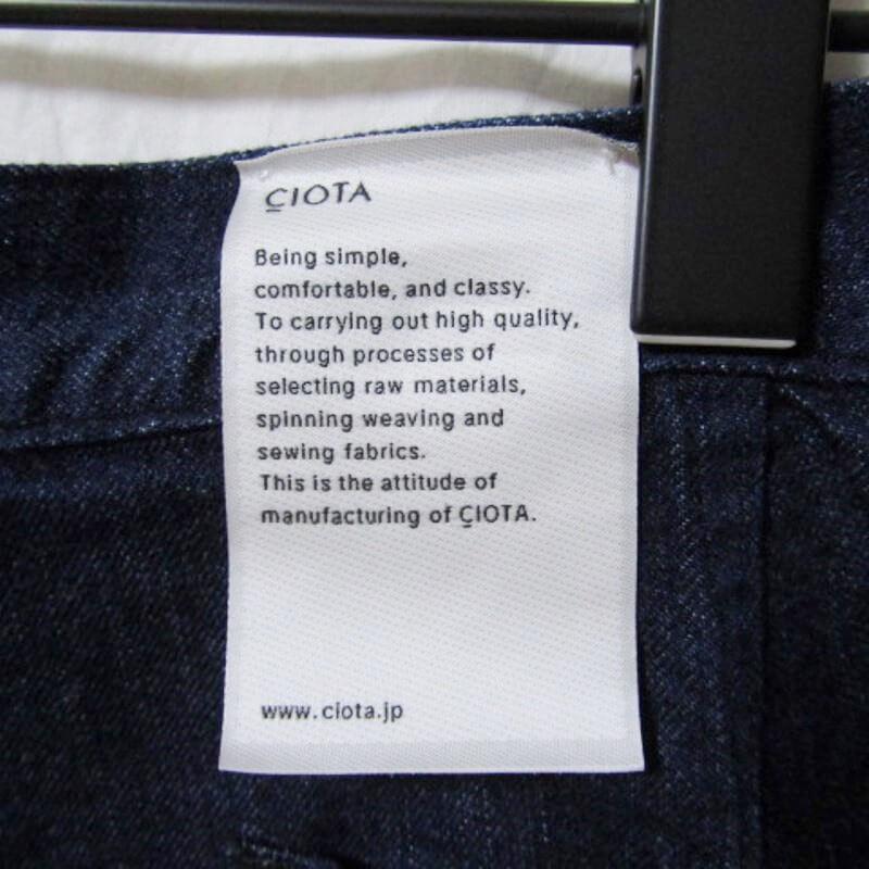 美品 CIOTA シオタ Denim Sailor Pants NPTL-7MR-11.5 レディース ワンウォッシュ ネイビー 2 タグ付き 27106426 : クラシック - 通販 ...