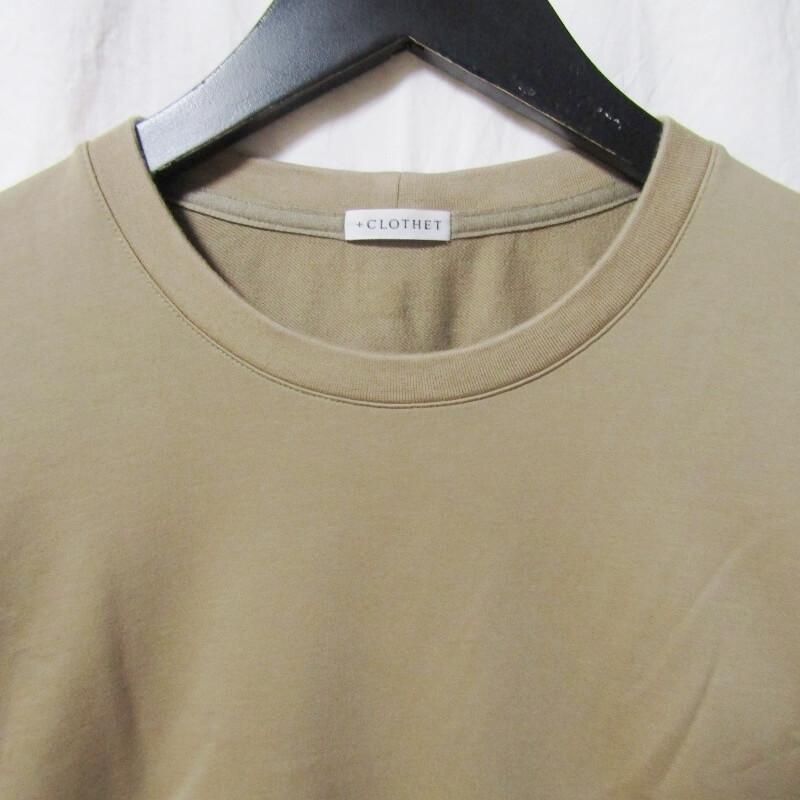 CROSS CLOTHET クロスクローゼット クルーネックスウェット CLK-70014 0 ベージュ 3 27107027 : クラシック - 通販 - Yahoo!ショッピング