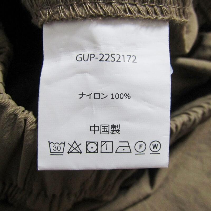 GRAMICCI グラミチ ショートパンツ GUP-22S2172 ハーフパンツ ナイロン ブラウン S 27107314 : 27107314 : クラシック - 通販 - Yahoo!ショッピング