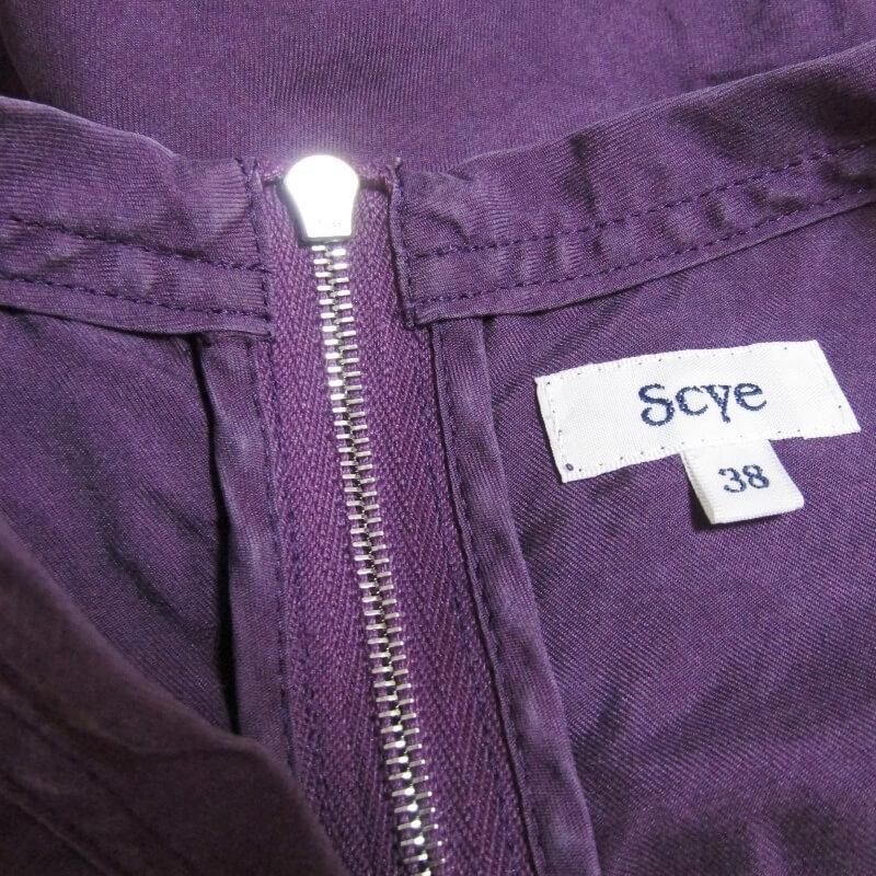 Scye サイ シルク ツイル トップ クルーネック Tシャツ 1223-31081 半袖Tシャツ 日本製 絹 レディース パープル 38 27107501 : クラシック - 通販 ...