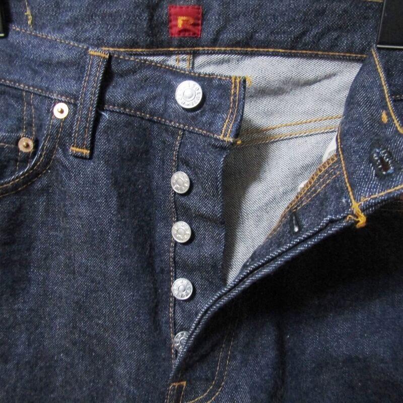 RESOLUTE リゾルト デニムパンツ 710 セルビッチ ボタンフライ 日本製 インディゴ 33 27107505 : クラシック - 通販 - Yahoo!ショッピング