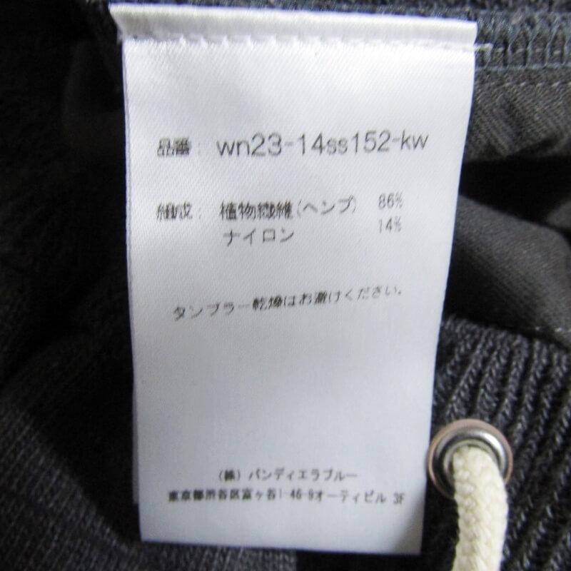 未使用 walenode ウェルノード Organic hemp Stretch shorts wn23-14ss152-kw ニットショーツ オーガニックヘンプ グレー 1 27108729 ...