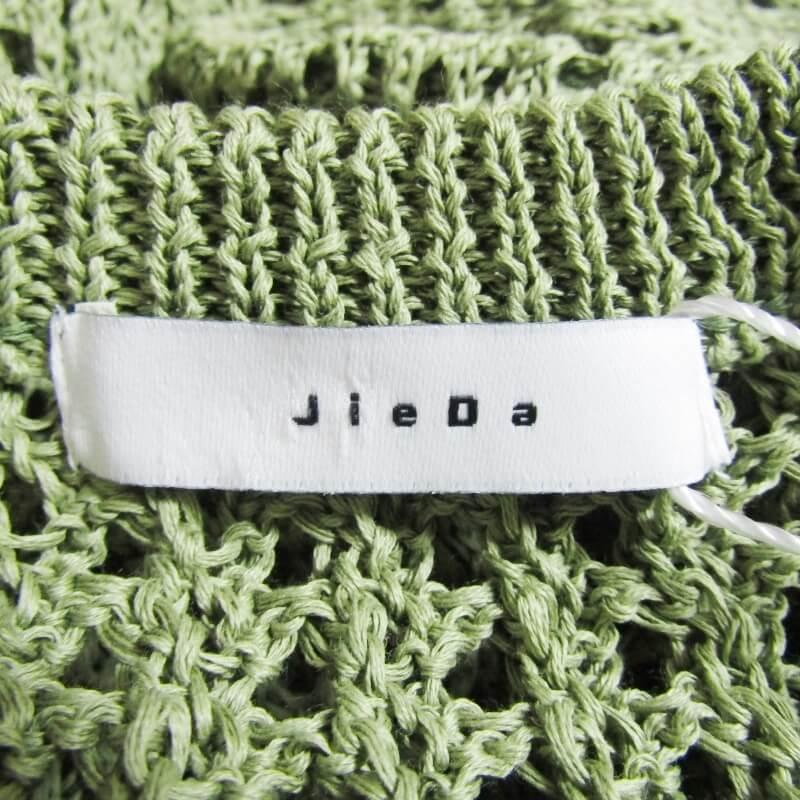 未使用 Jieda ジエダ ニットベスト Jie-24S-KN03 KNIT VEST 24SS コットン グリーン 1 タグ付き 27109595 : クラシック - 通販 - Yahoo ...