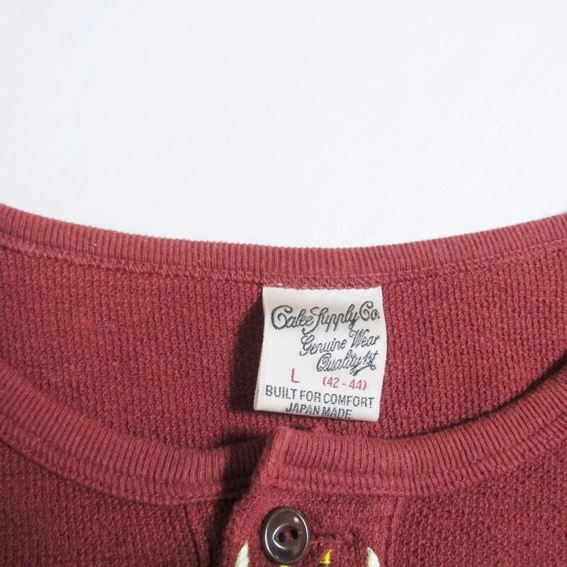 CALEE キャリー 長袖Tシャツ ヘンリーネック コットン 日本製 ブラウン L 27109656 : クラシック - 通販 - Yahoo!ショッピング