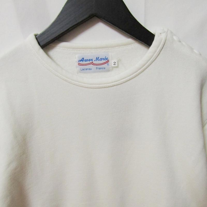 未使用 Arvor Maree アルボーマレー スウェット トレーナー ショルダーボタン コットン スエット 日本製 ホワイト 白 2 27110324 : クラシック - 通販 ...