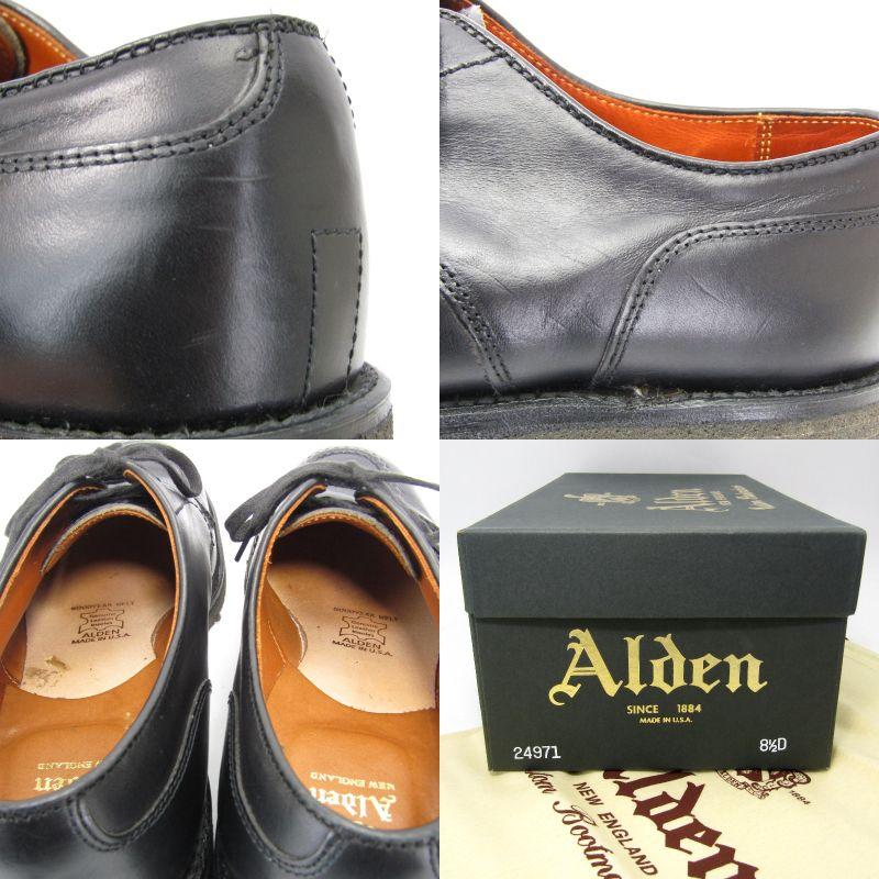 ALDEN Alden オールデン US8.5D 26.5cm タンカー オックスフォード 24971 クロムエクセル クレープソール Uチップ ブラック 35001525 : クラシック ...