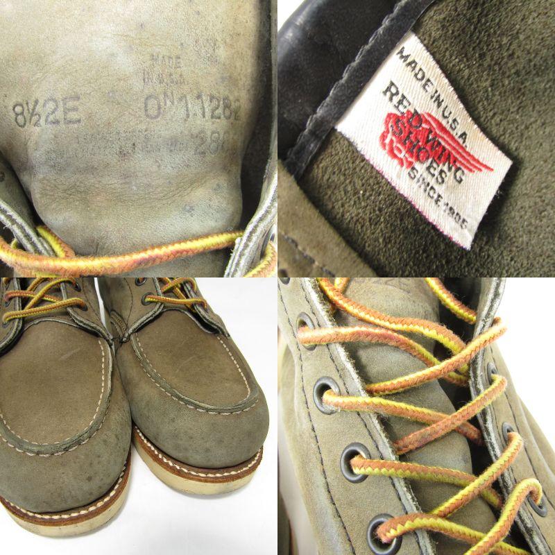 RED WING SHOES REDWING レッドウィング US8.5EE 26.5cm ワークブーツ 2883 日本限定モデル サイド刺?羽根タグ ヌバック モスグリーン 35001678 ...
