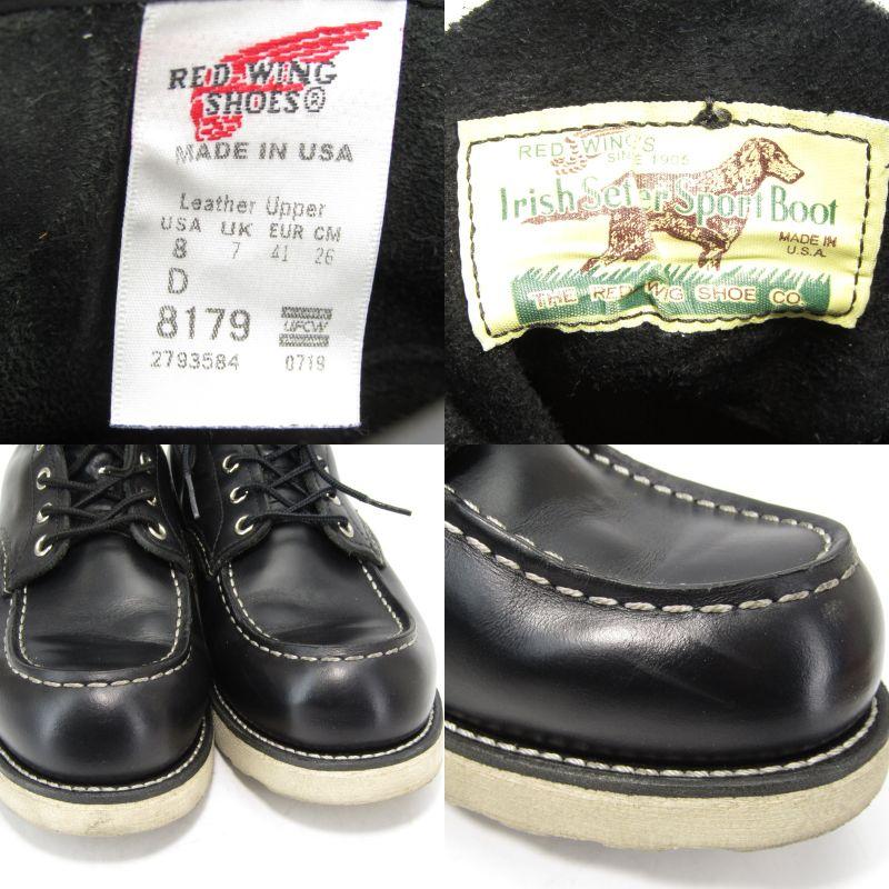 RED WING SHOES 美品 REDWING レッドウィング US8D 26cm モックトゥ 8179 復刻 プリント四角犬タグ クラシックモック 黒 クローム 35002015 ...